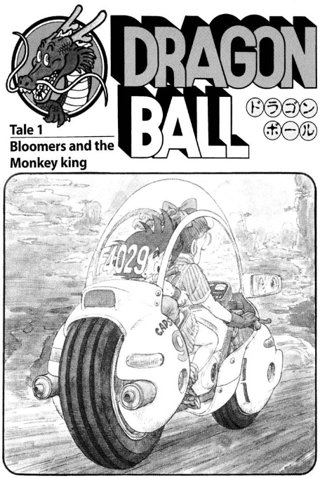 The Adventure Begins: Dragon Ball Chapter 1 Review – Anime on the Mind